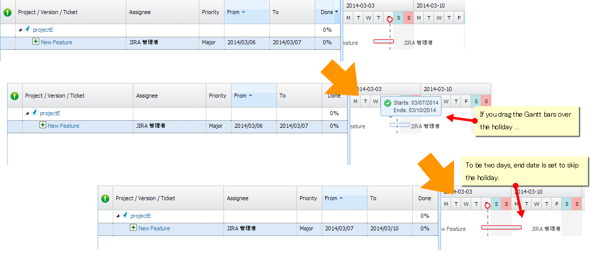 Global holiday calendar settings